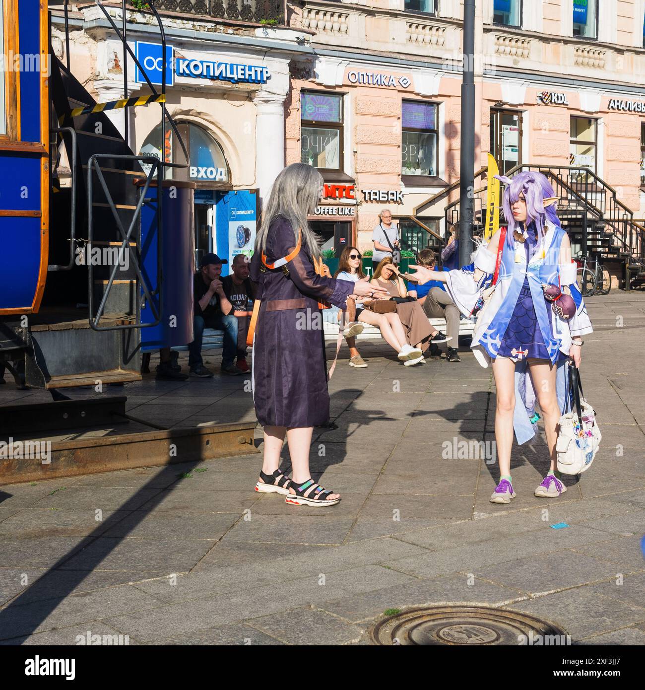 Saint Petersburg, Russia - June 04, 2024: young female cosplayers on ...