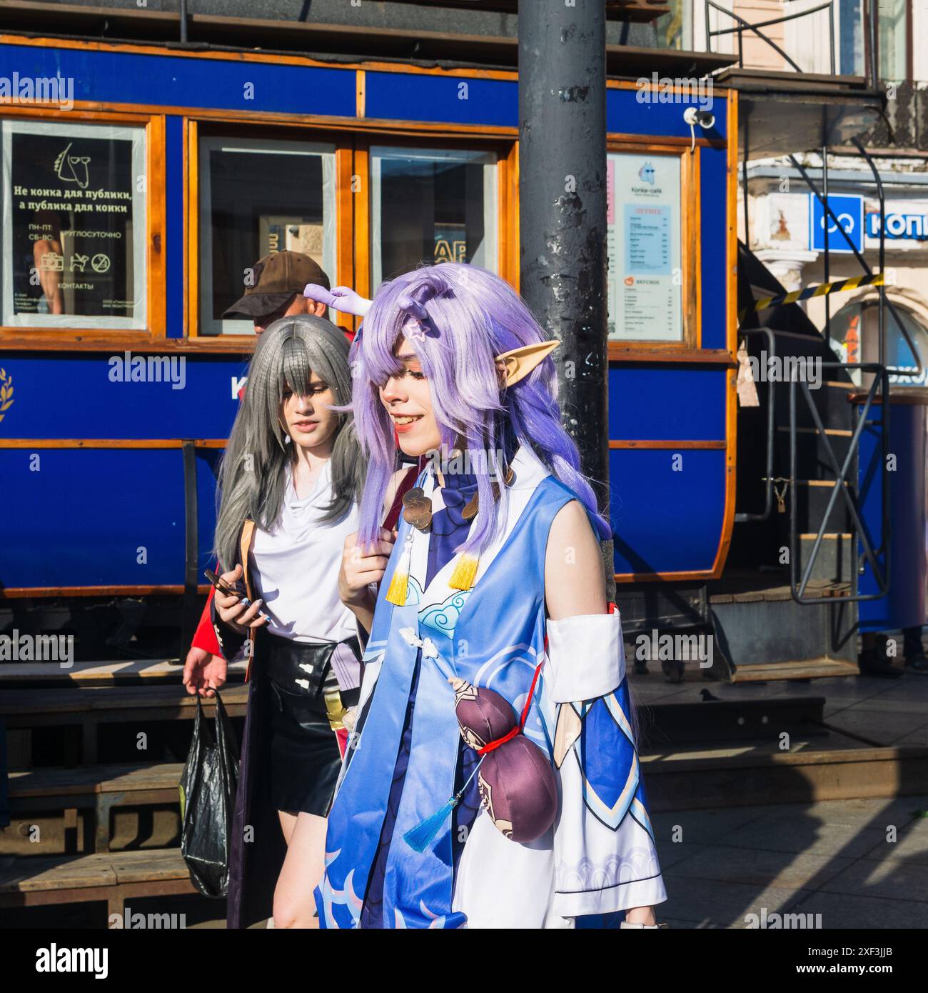 Saint Petersburg, Russia - June 04, 2024: young female cosplayers on ...