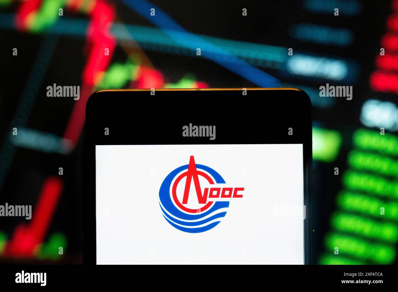 Cnooc oil company hi-res stock photography and images - Alamy