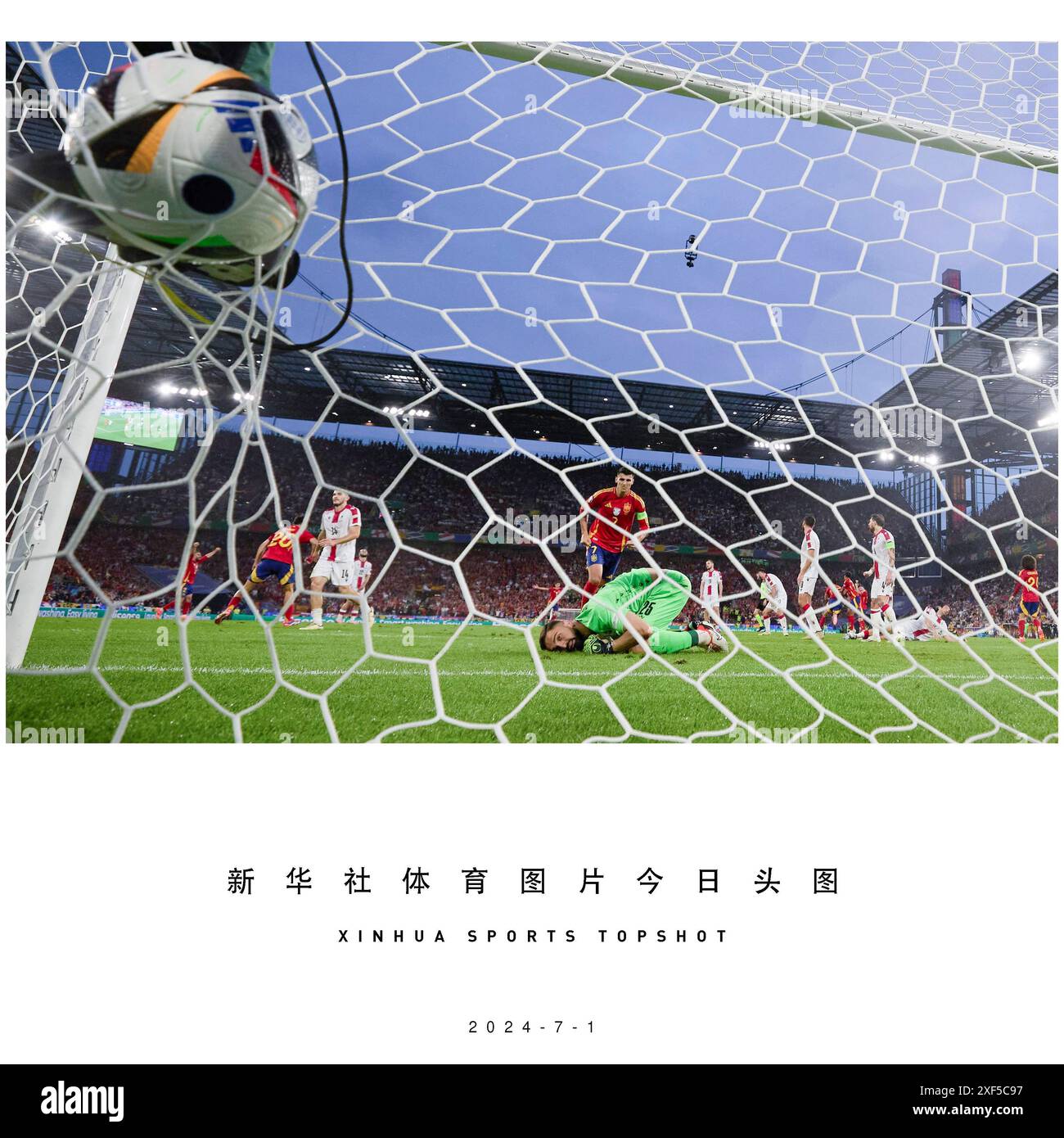 Beijing, China. 30th June, 2024. Georgia's goalkeeper Giorgi ...