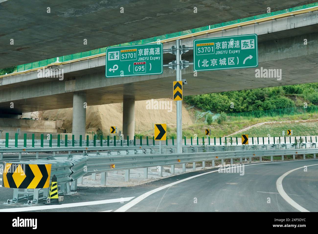 (240701) -- BEIJING, July 1, 2024 (Xinhua) -- This photo taken on July ...