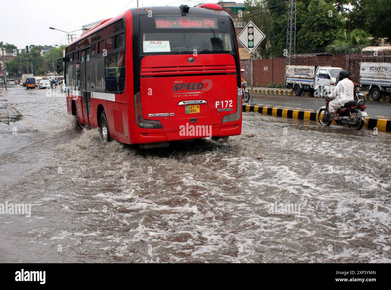 Commuters are facing difficulties in transportation due to stagnant ...