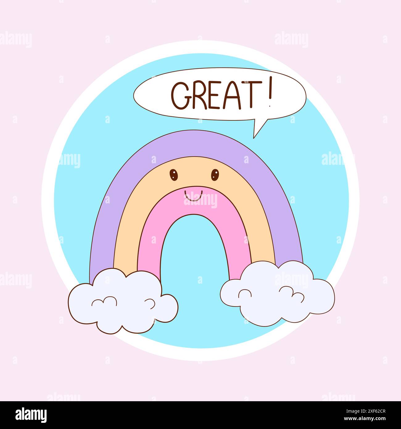 Well done work school Stock Vector Images - Alamy