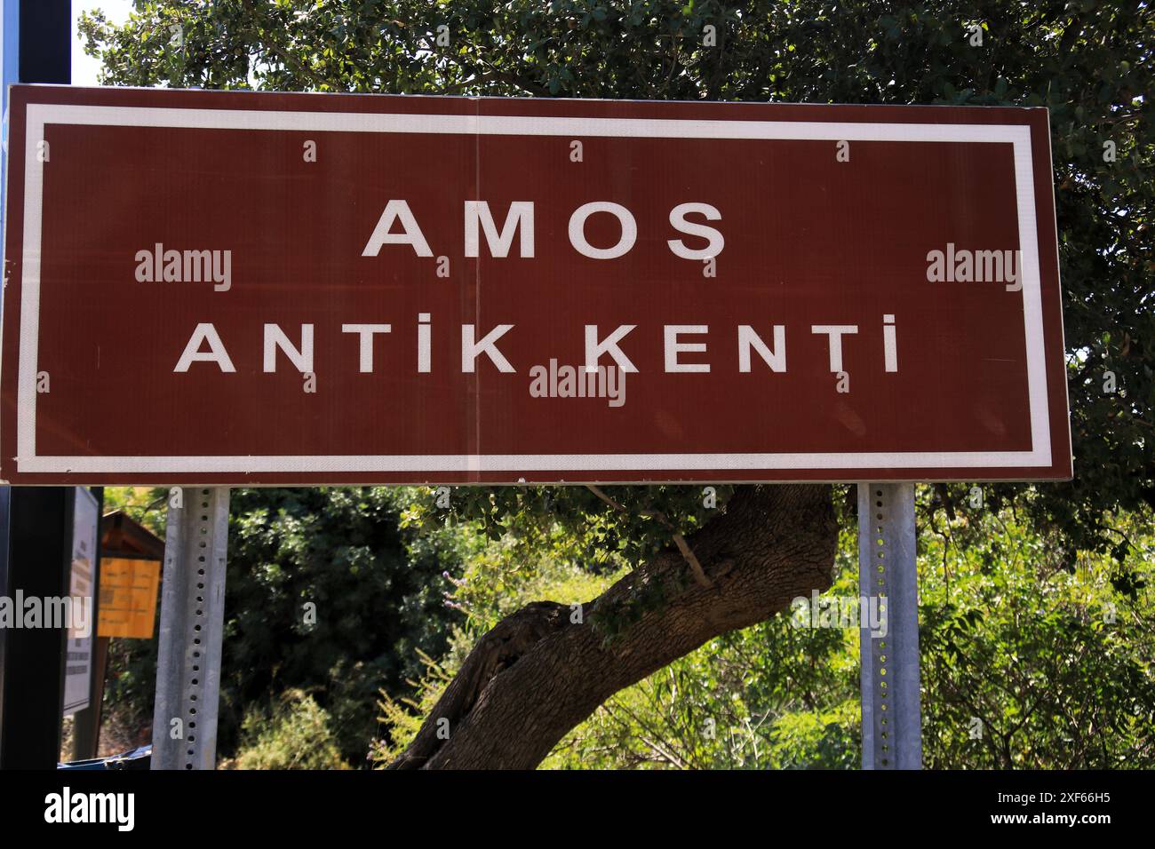 Amos antik kenti hi-res stock photography and images - Alamy