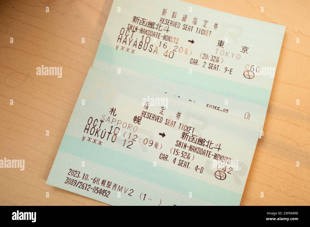 Tokyo, Japan. 1st July, 2024. Reserved seat tickets (æŒ‡å®šå¸-) for the ...