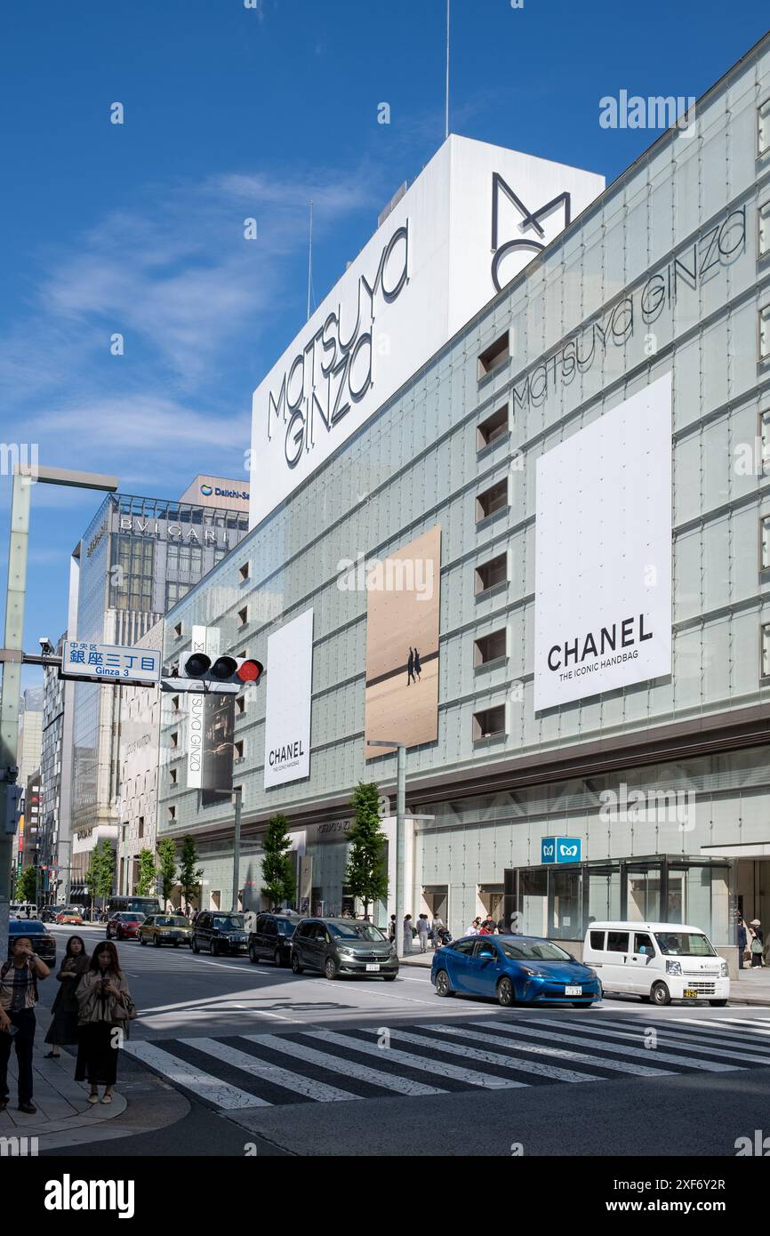 Ginza matsuya hi-res stock photography and images - Alamy