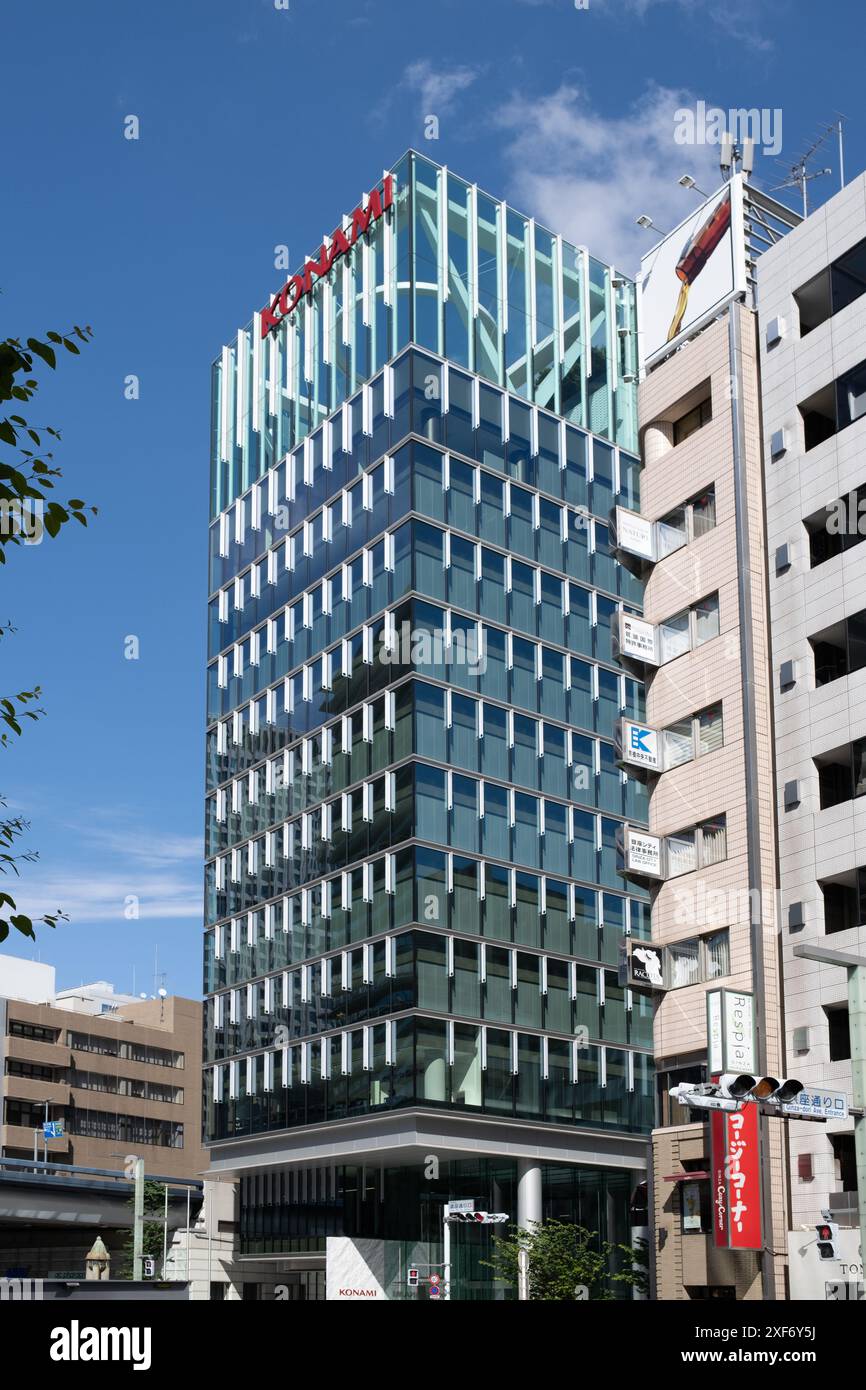 Konaki Building Tokyo Japan Stock Photo - Alamy
