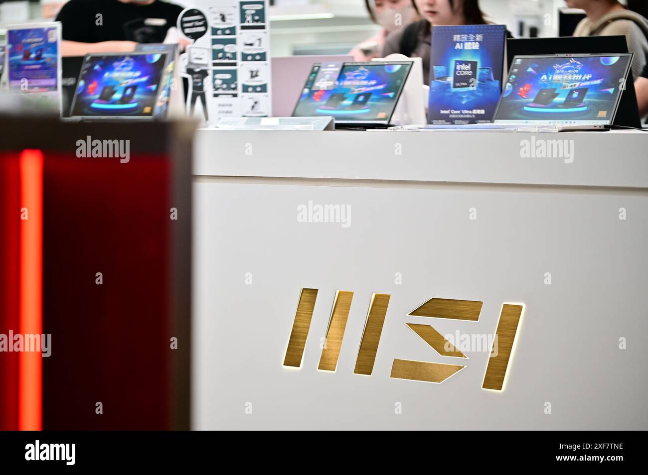 Taiwan - Mar 16, 2024: MSI, a Taiwanese tech leader since 1986, is a ...