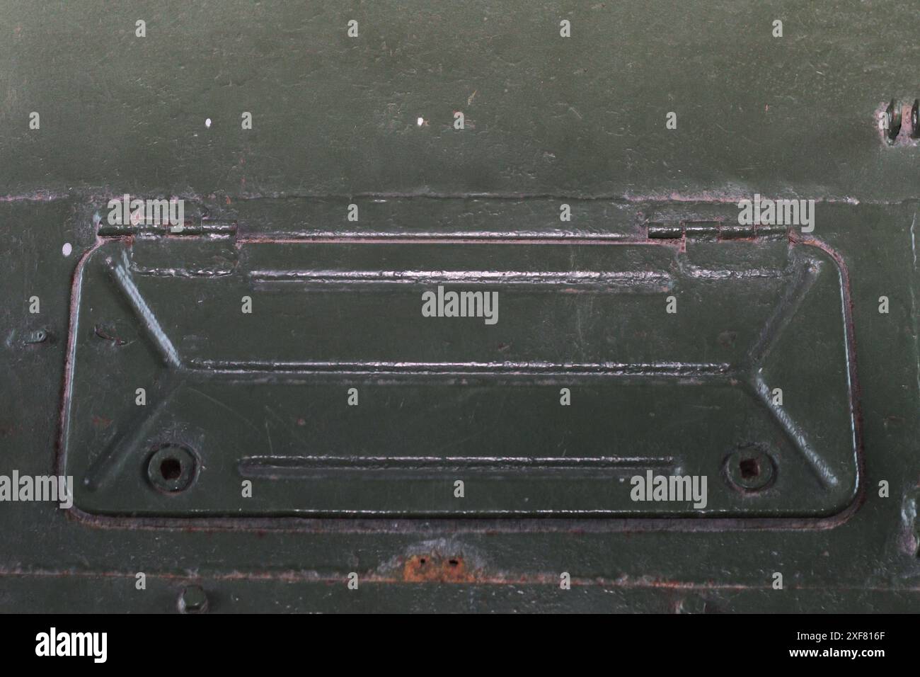 Technical niche with a lid with holes for screws. Tank hatch. Closed ...