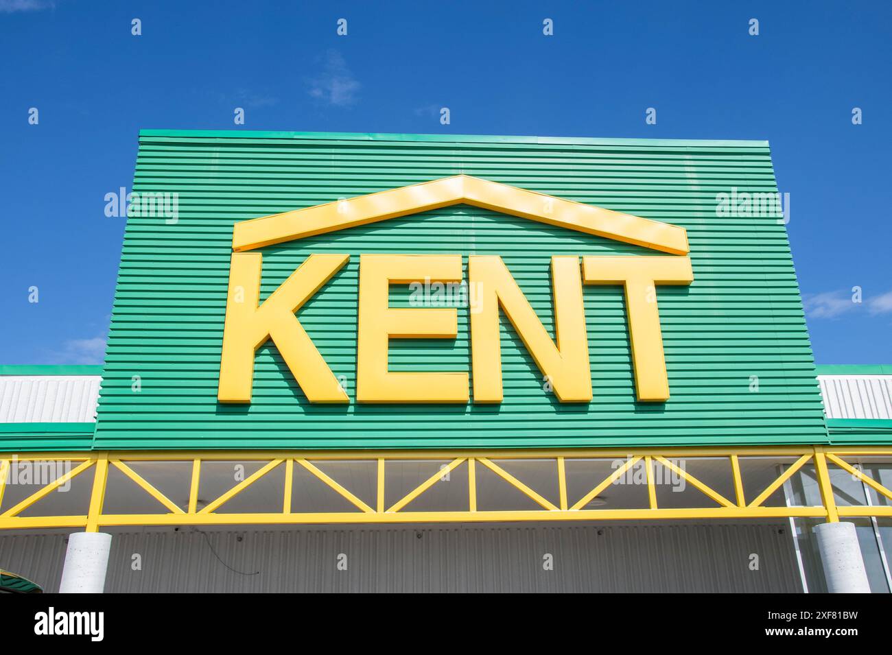 Kent building supplies store sign on Bishop Drive in Fredericton, New Brunswick, Canada Stock ...