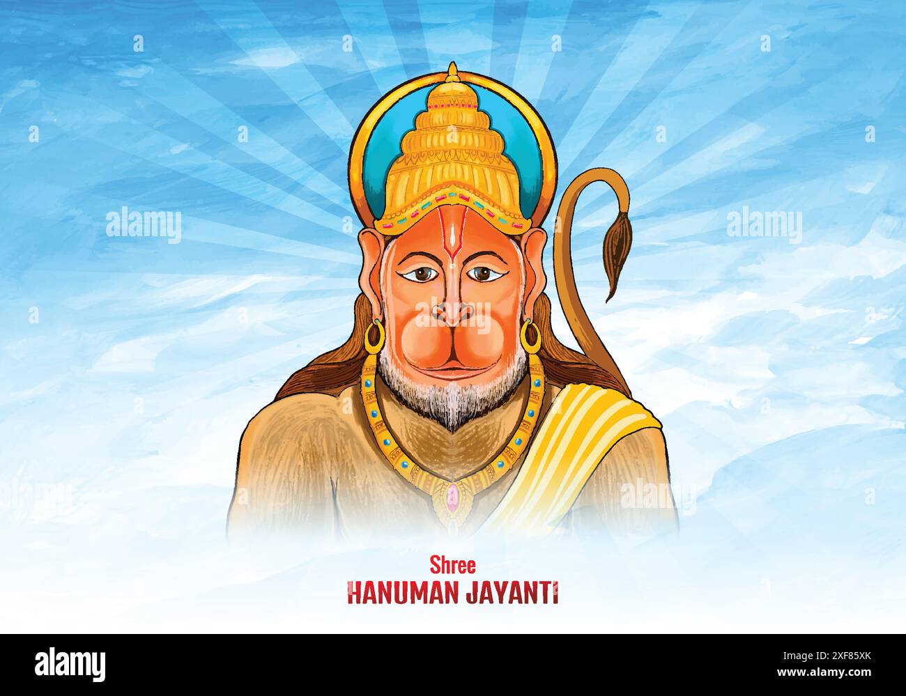 Hanuman jayanti festival of india celebration card background Stock ...