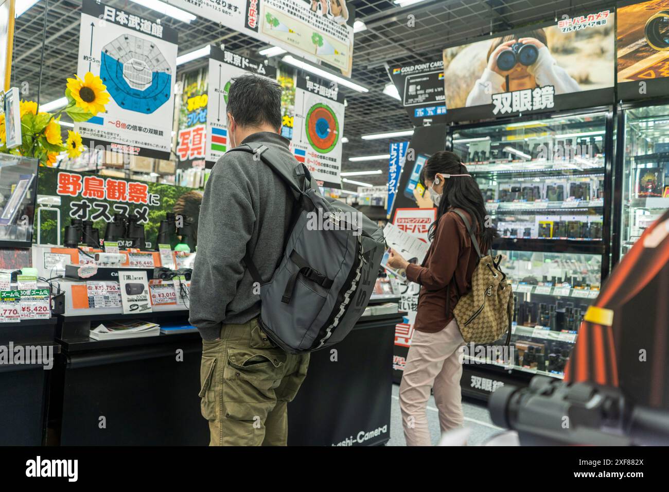 Osaka, Japan customers in Department store Bic Camera, electronics ...
