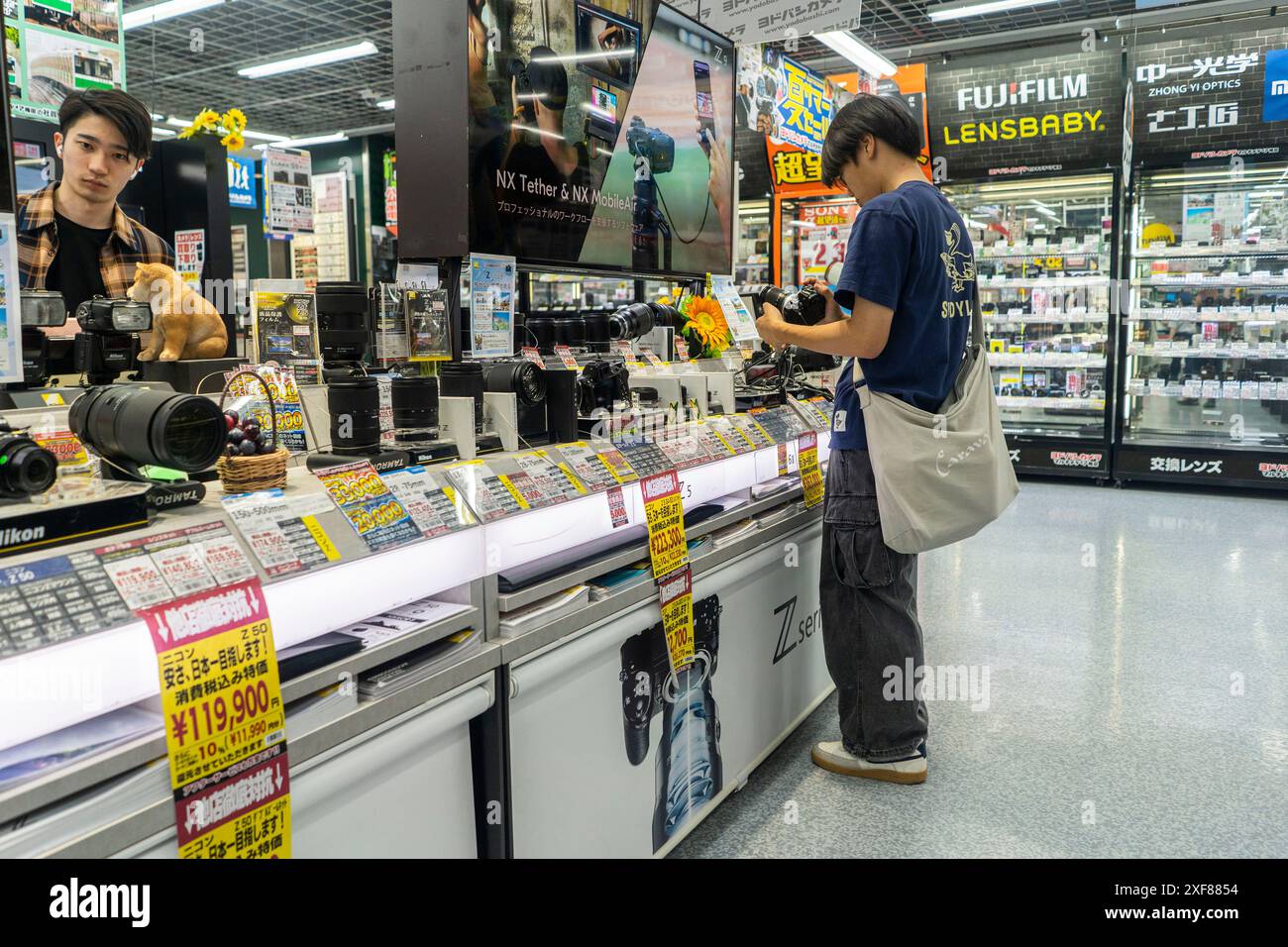 Osaka, Japan customers in Department store Bic Camera, electronics ...