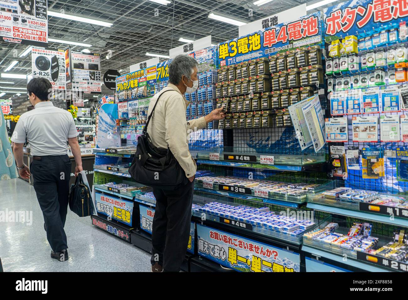 Osaka, Japan customers in Department store Bic Camera, electronics ...