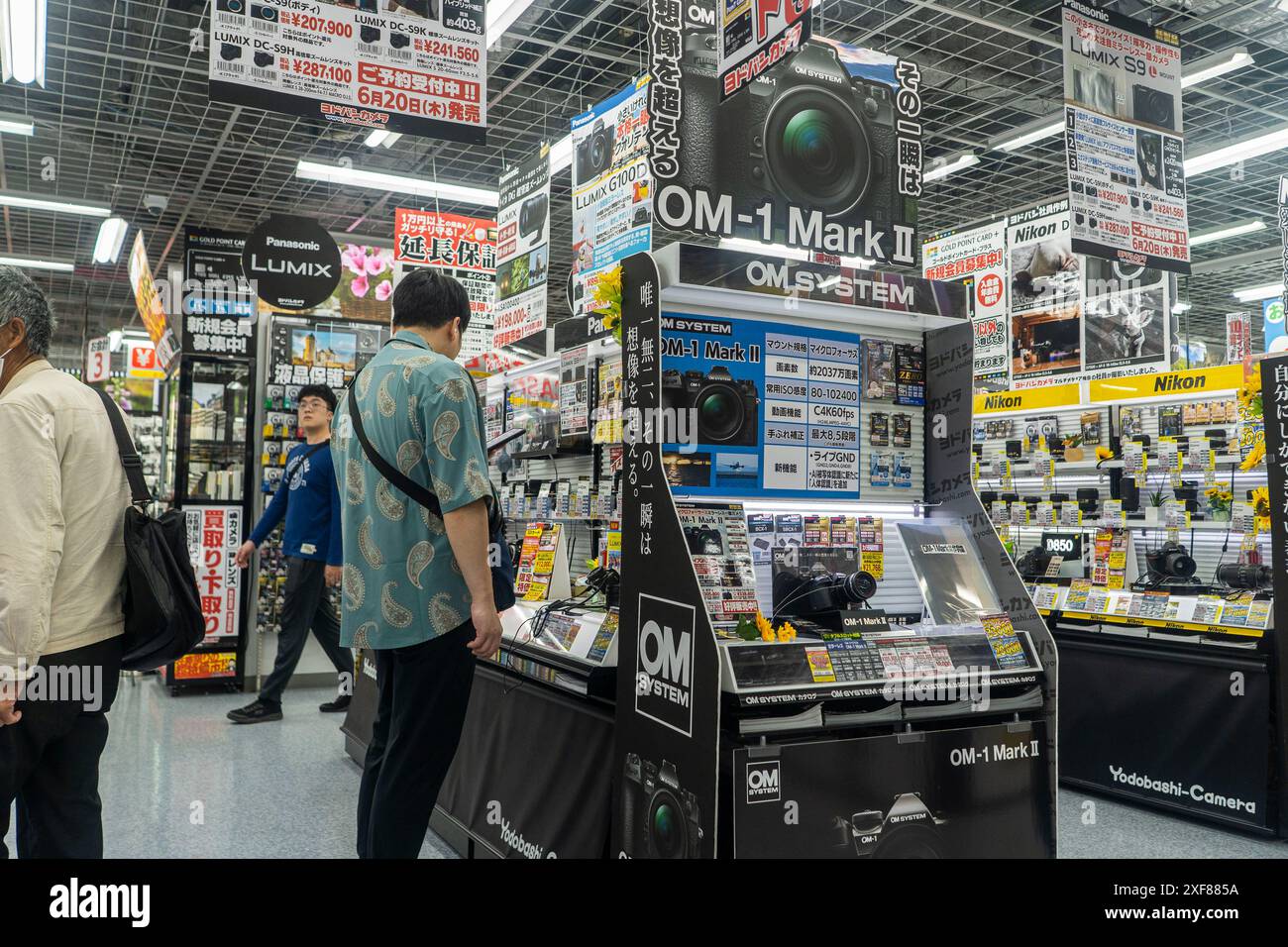 Osaka, Japan customers in Department store Bic Camera, electronics ...