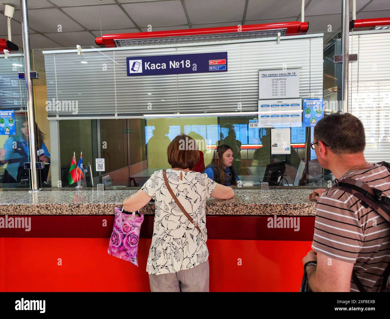 Minsk, Belarus - 29 May 2024: train ticket sales counter at Minsk on ...