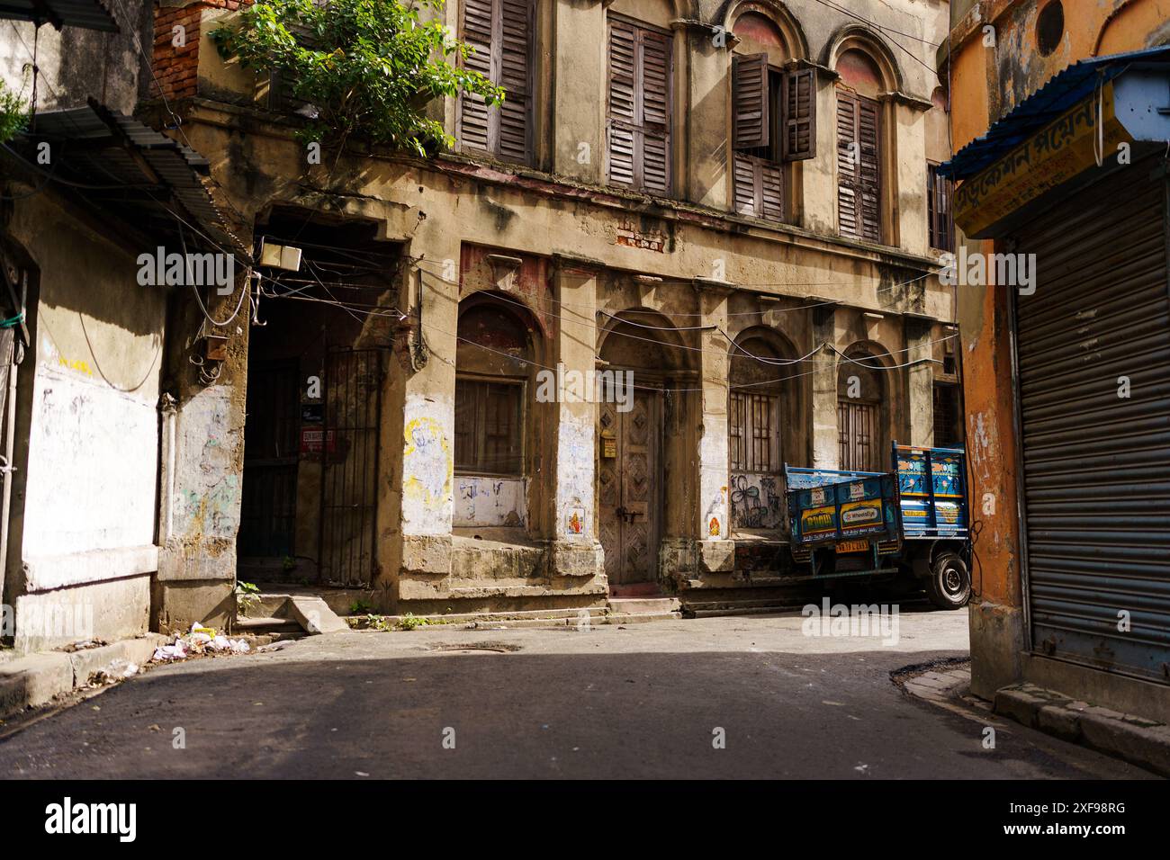 Kolkata, India - 20 October 2023: the streets and buildings of the city ...