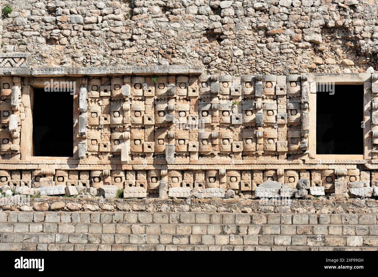 El Palacio, Palace of Kabah, Kabah, Yucatan, Mexico, Central America ...