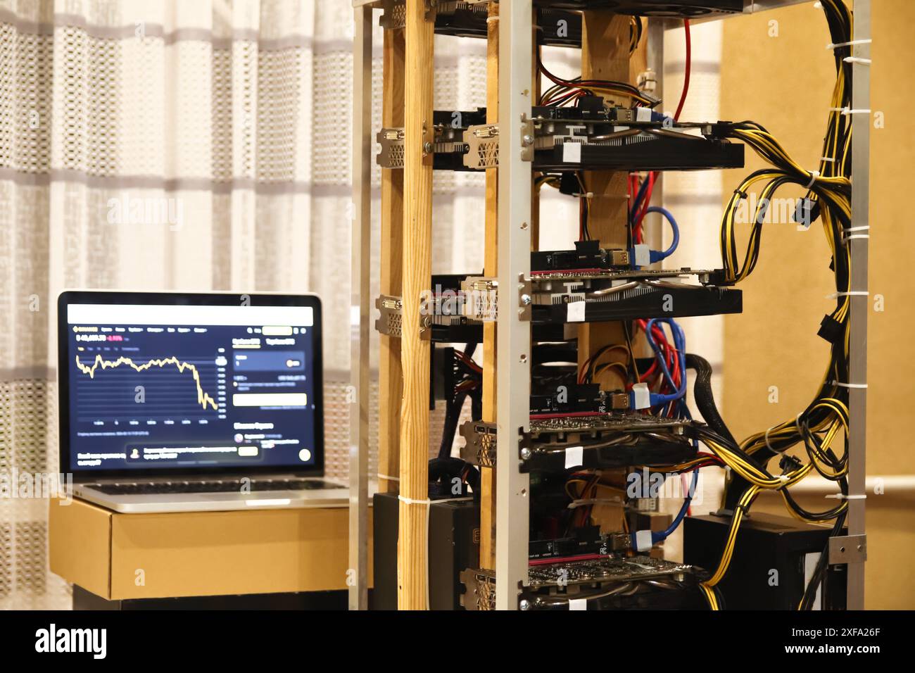 Crypt farm. Home mining concept. Internet technology to mine Bitcoin ...