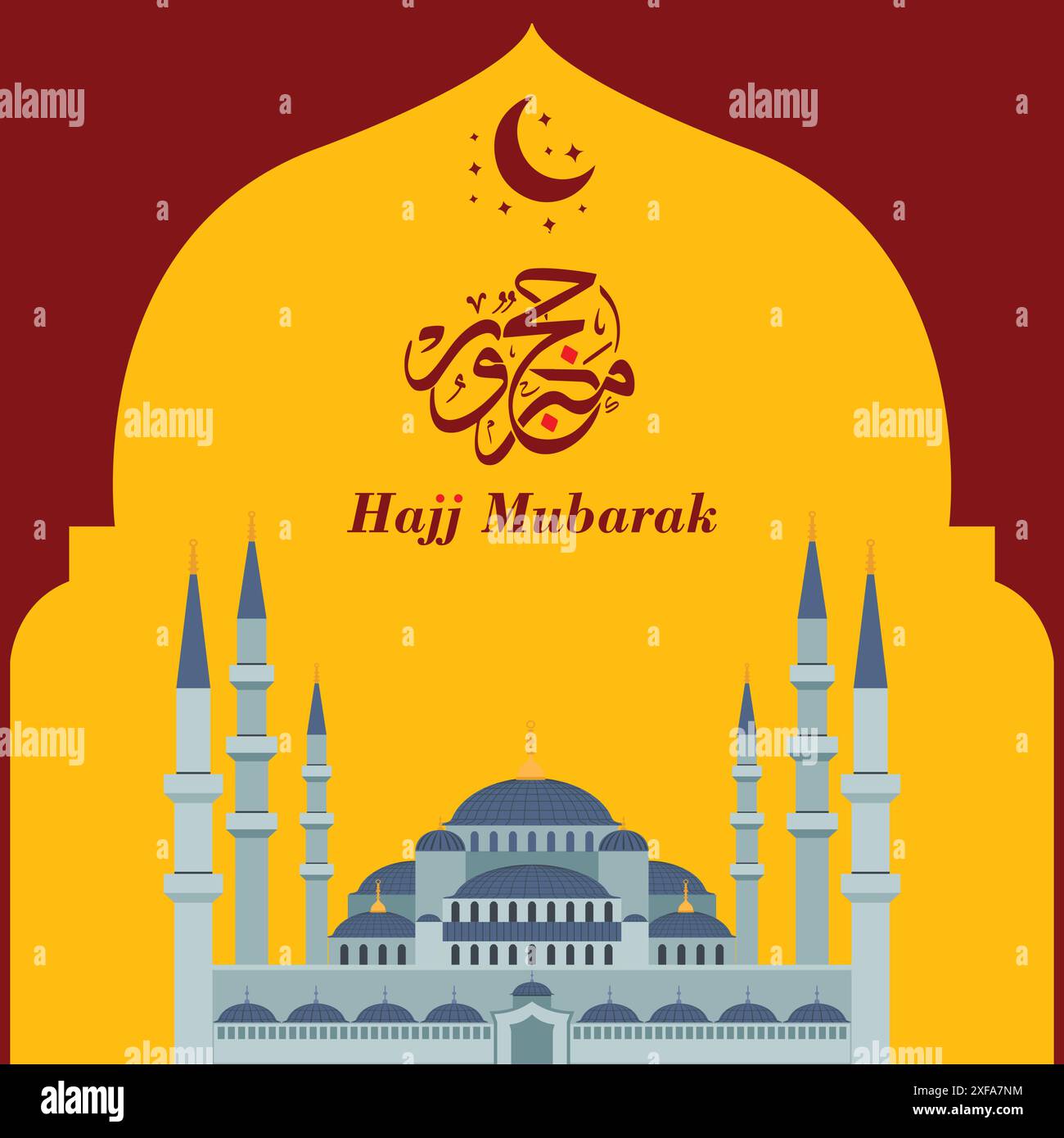 Mecca muslim hajj pilgrims kabah Stock Vector Images - Alamy