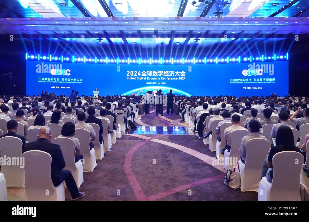 Beijing, China. 2nd July, 2024. This photo taken on July 2, 2024 shows ...