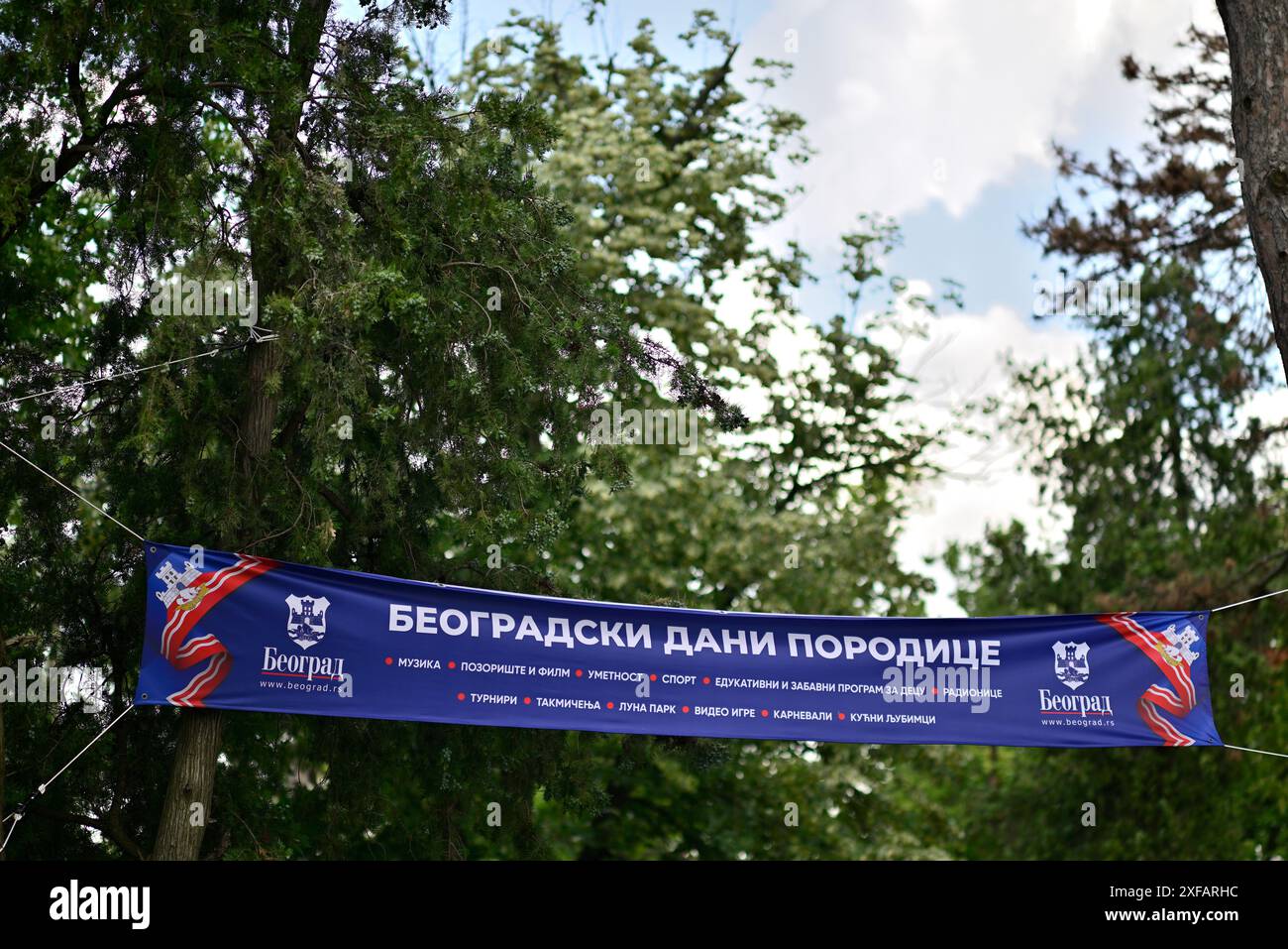 Banners promoting "Belgrade Family Days", festivity with multiple ...