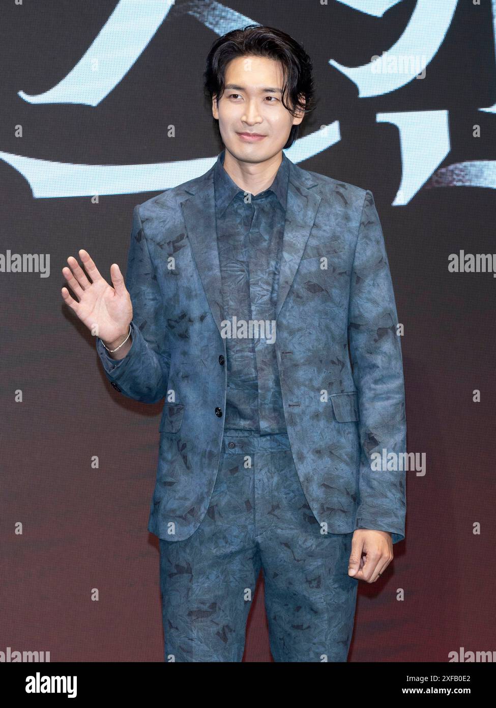 Seoul, South Korea. 2nd July, 2024. South Korean actor Jung Gyu-woon ...