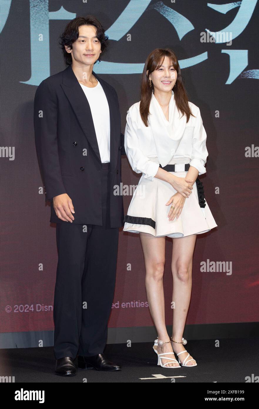 Rain Korean Actor 2024