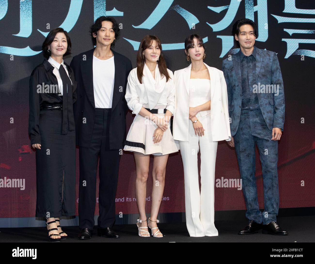 Seoul, South Korea. 2nd July, 2024. (L to R) South Korean actors Seo Yi ...