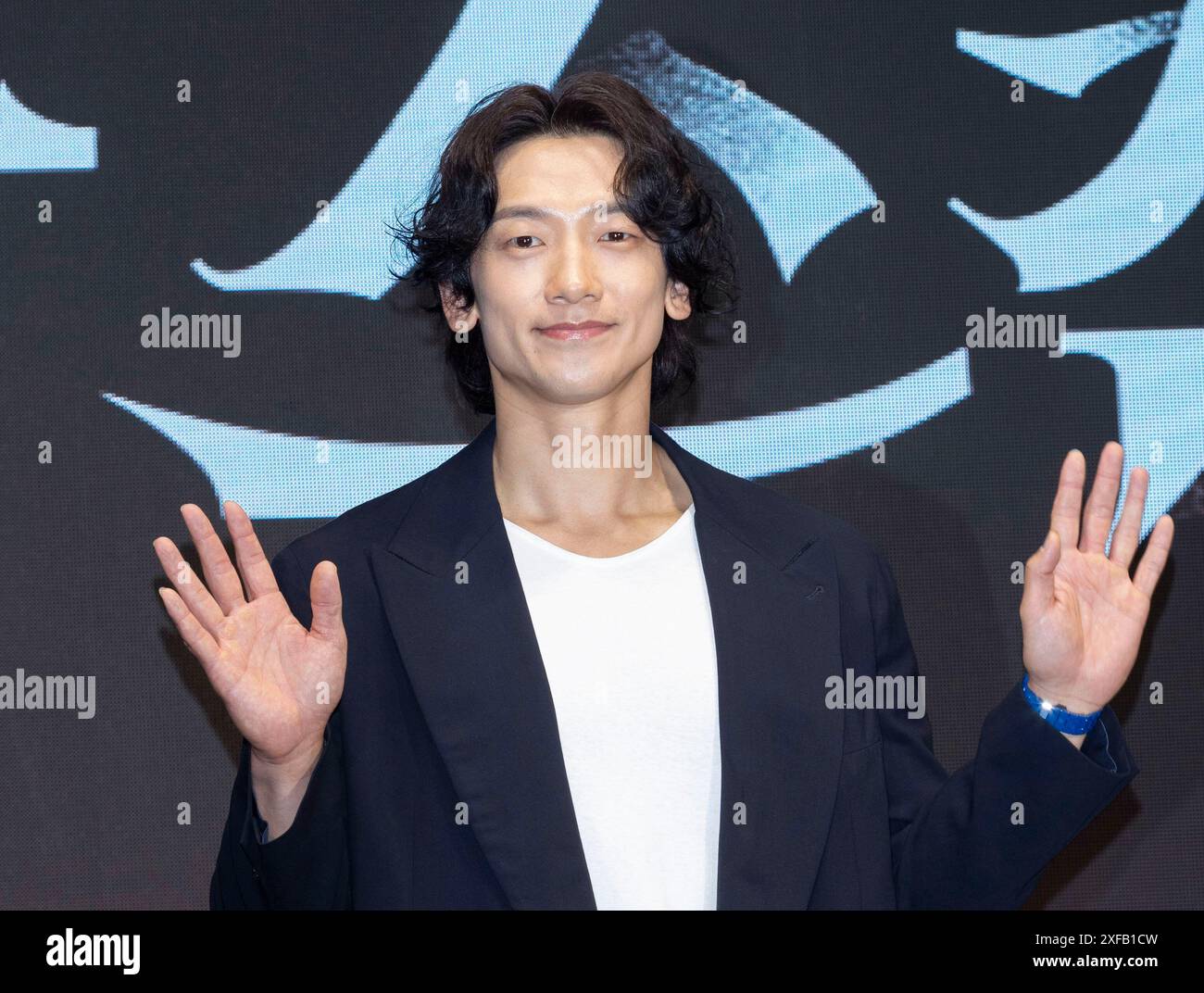 Seoul, South Korea. 2nd July, 2024. South Korean actor and singer Jung ...