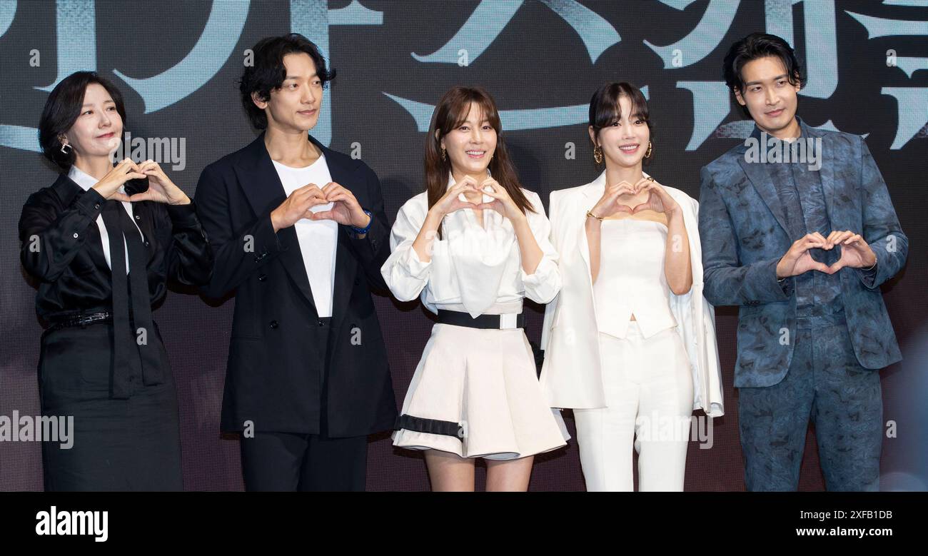 Seoul, South Korea. 2nd July, 2024. (L to R) South Korean actors Seo Yi ...