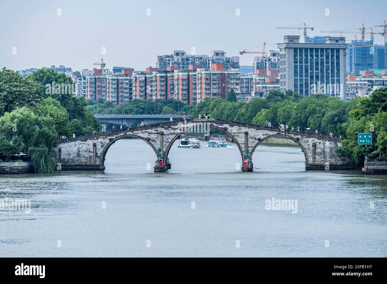 HANGZHOU, CHINA - JUNE 18, 2024 - Photo taken on June 18, 2024 shows ...