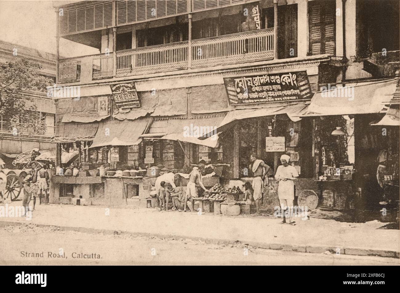 Strand Road, Calcutta. 1870-1920 photograph of Calcutta (Kolkata ...
