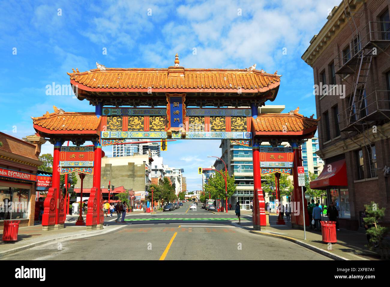 geography / travel, Canada, British Columbia, Victoria, Chinatown ... geography / travel, Canada, British Columbia, Victoria, Chinatown ...