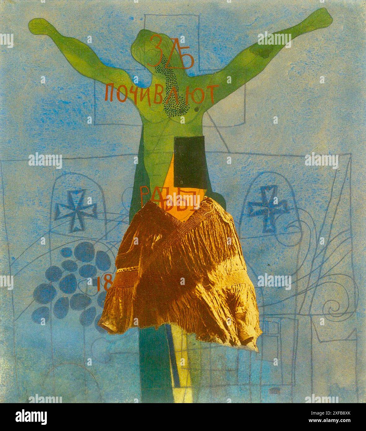 Paintings of a crucifix hi-res stock photography and images - Alamy