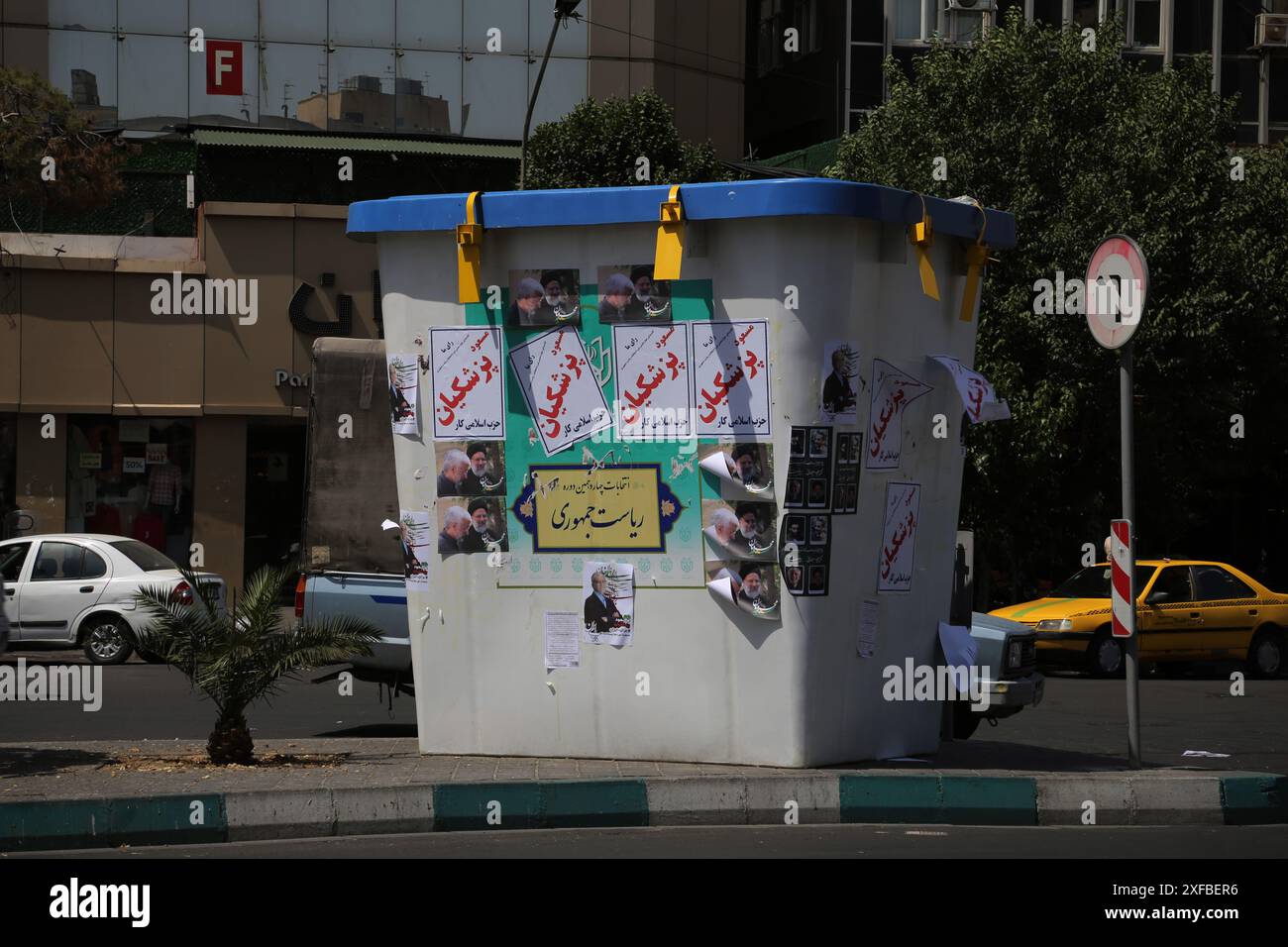 Tehran, Iran. 2nd July, 2024. An installation depicting a replica of a ...