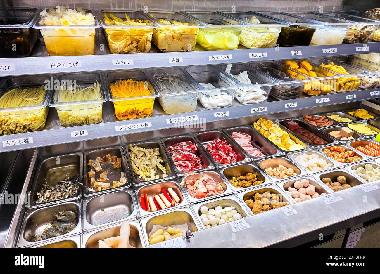 Plastic food, also known as ‘’Shokuhin Sampuru’’ in Japanese, is a type ...