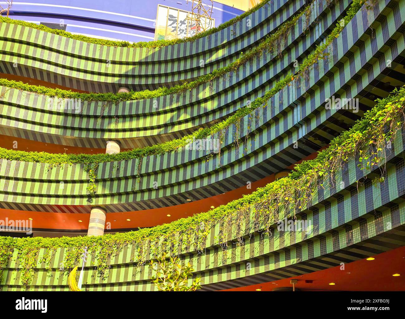 Hakata ward hi-res stock photography and images - Alamy