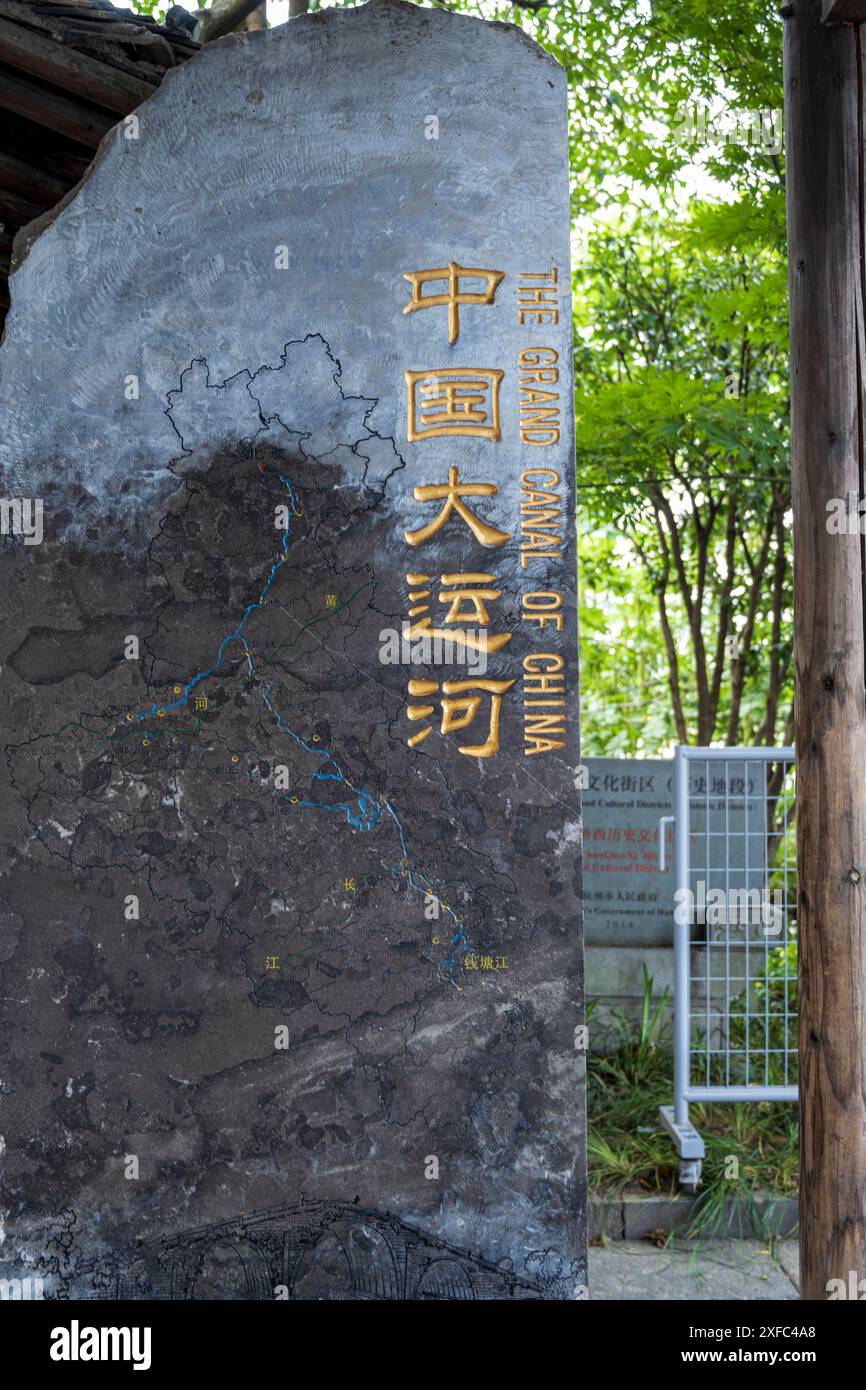 A photo is showing Gongchen Bridge, the tallest and longest stone arch ...