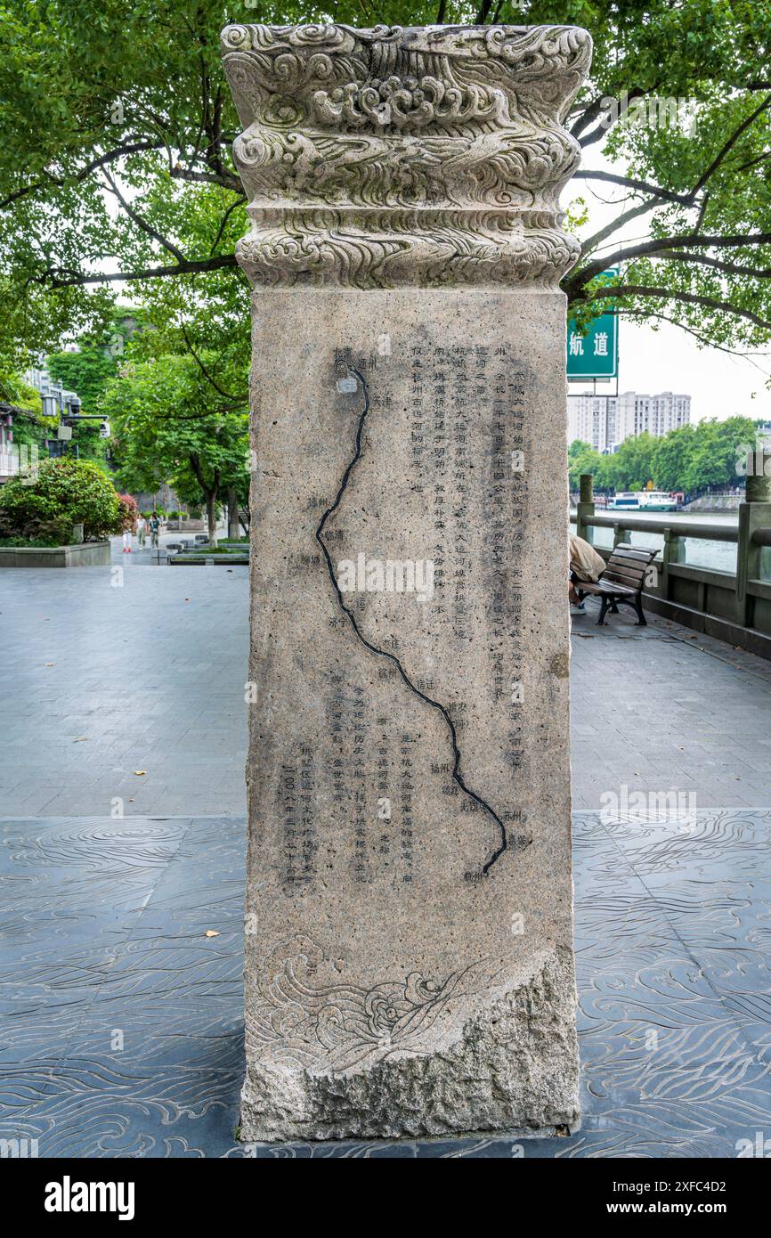 A photo is showing Gongchen Bridge, the tallest and longest stone arch ...