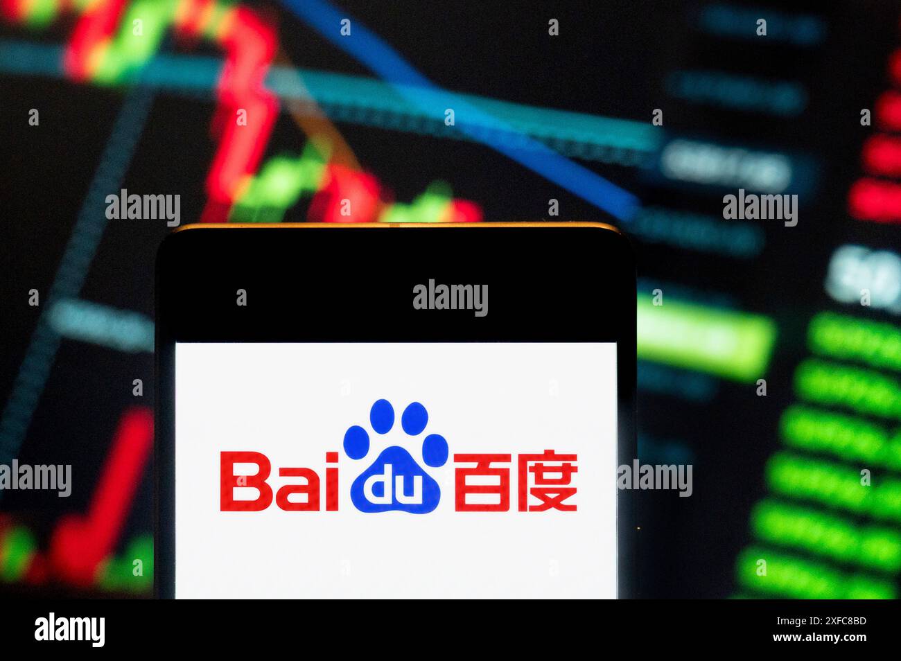 Bidu logo hi-res stock photography and images - Alamy