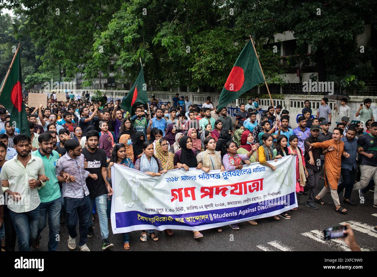 Dhaka, Bangladesh. 2nd July, 2024. Students staged protests in response ...