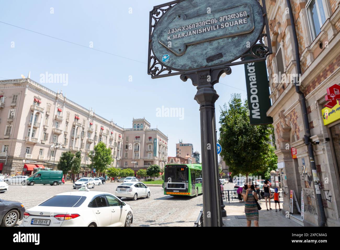 Tbilisi, Georgia - 17 JUNE, 2024: Marjanishvili Square is a major ...