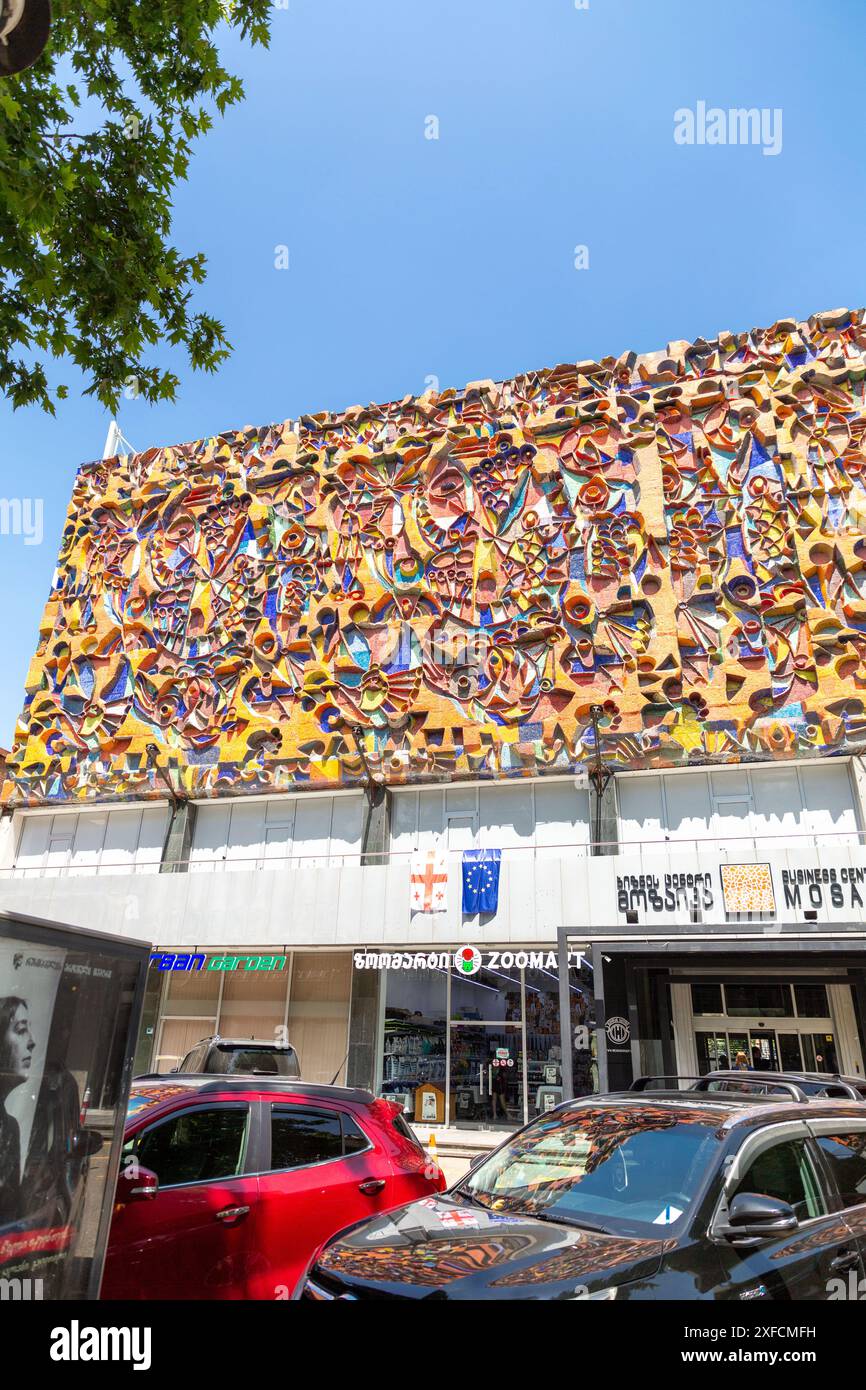 Tbilisi, Georgia - 16 JUNE, 2024: Colourful mosaic facade of Auditorium ...