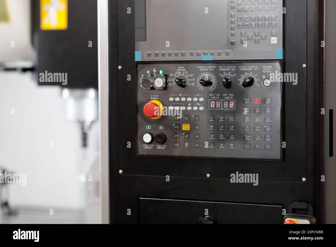 Vertical CNC milling machine with control panel. Selective focus Stock ...