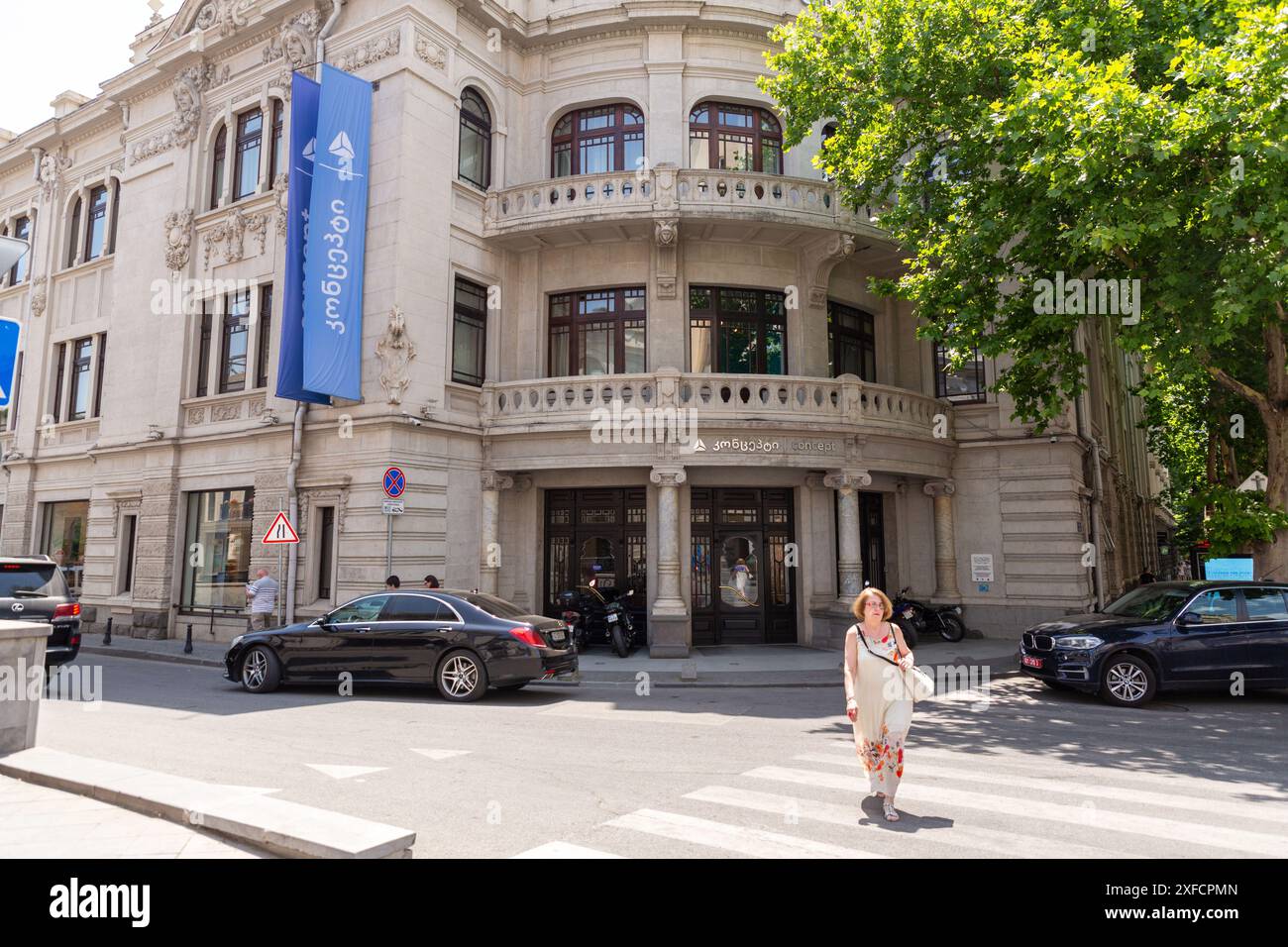Tbilisi, Georgia - 17 JUNE, 2024: The headquarters building of the TBC ...