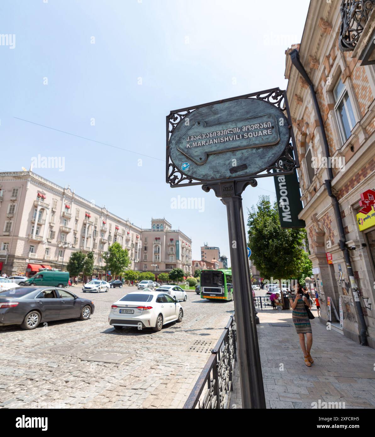 Tbilisi, Georgia - 17 JUNE, 2024: Marjanishvili Square is a major ...