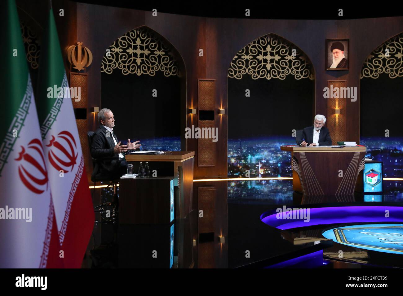 In this photo made available by Iranian state-run TV, IRIB, Iranian presidential candidate ...