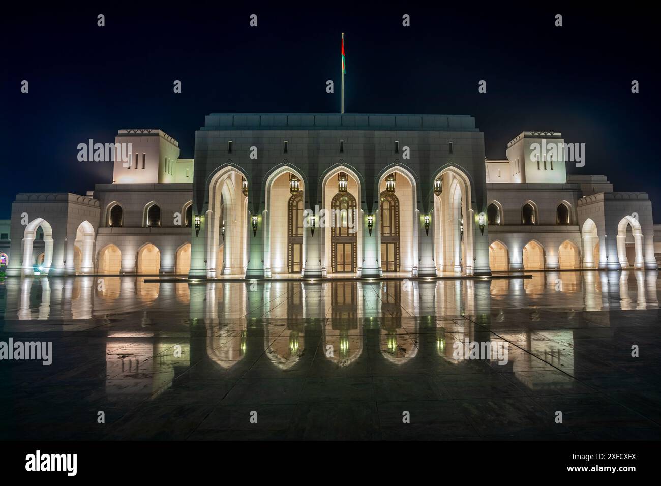 Muscat modern architecture hi-res stock photography and images - Alamy