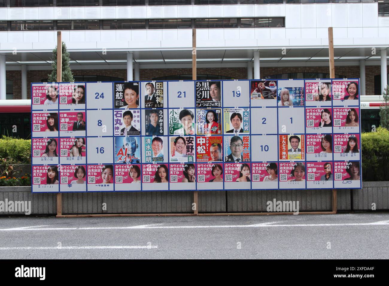 Tokyo, Japan. 29th June, 2024. A general view of an election poster ...